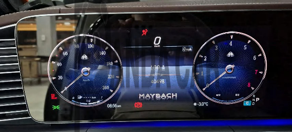 Mercedes-Maybach GLS 600 - Panda Car